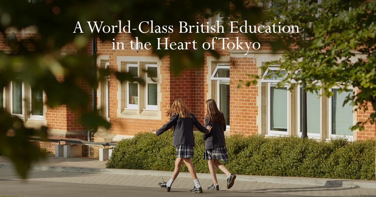 Epsom College Tokyo